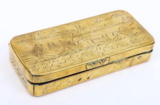 Van Zadelhoff Veilingen & Taxaties